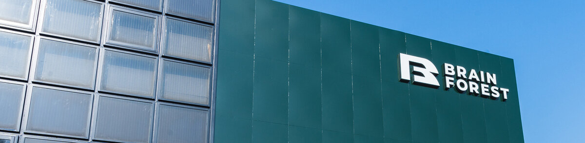 会社概要 - 株式会社BrainForest 東京支店(東京都中央区) | ツクリンク
