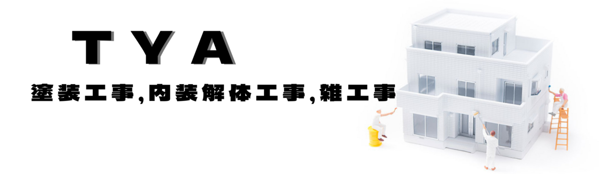 会社概要 - TYA(埼玉県東松山市) | ツクリンク