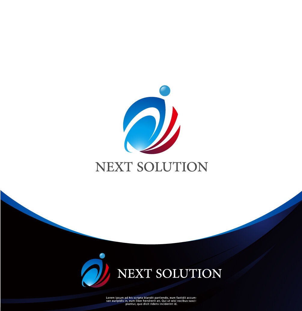 会社概要 - 株式会社NEXT SOLUTION(長野県松本市) | ツクリンク