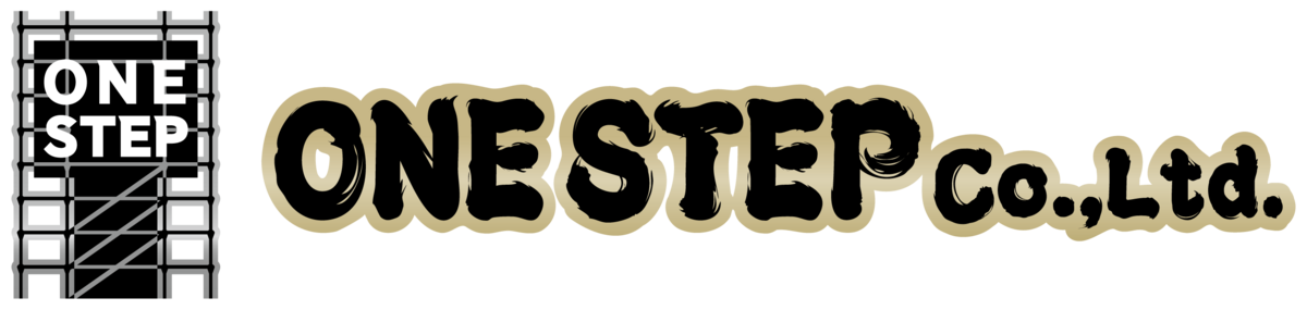 会社概要 - 株式会社ONE.STEP(埼玉県熊谷市) | ツクリンク