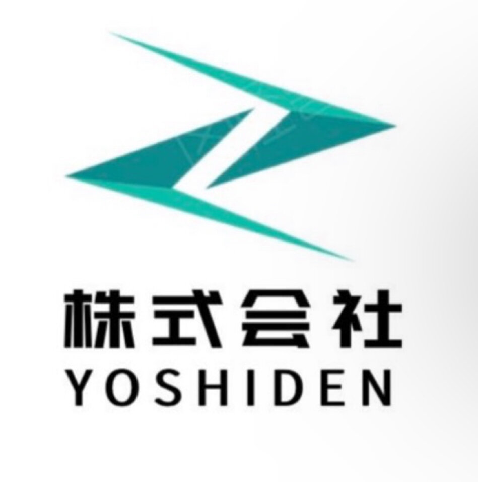 会社概要 - 株式会社YOSHIDEN(千葉県松戸市) | ツクリンク