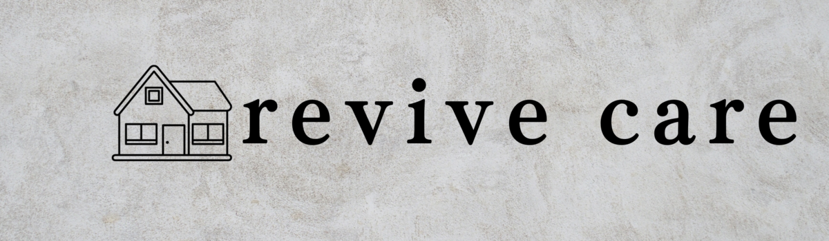 会社概要 - revive care(栃木県宇都宮市) | ツクリンク