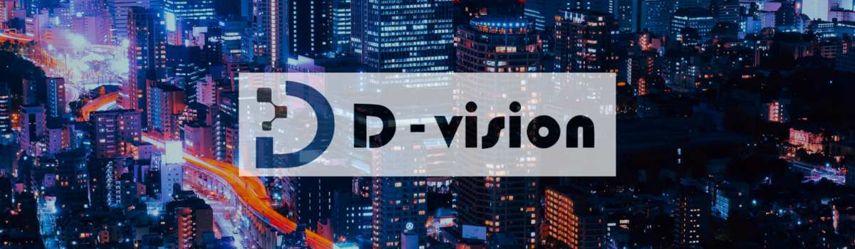 会社概要 - 株式会社D-vision(東京都渋谷区) | ツクリンク