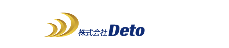 会社概要 - 株式会社Deto(岐阜県岐阜市) | ツクリンク