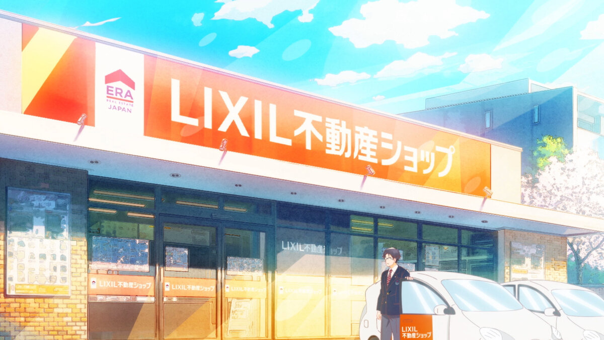 協力業者募集 - LIXIL不動産SHOP『株式会社メイク』はリフォームに関わる協力業者様を募集しております！！ | ツクリンク